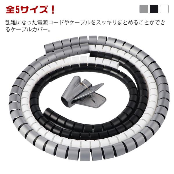 サイズ：8mm 10mm 16mm 22mm 28mm 長さ2M※商品のサイズは手作業で測定させて頂いておりますので、若干の誤差があります。