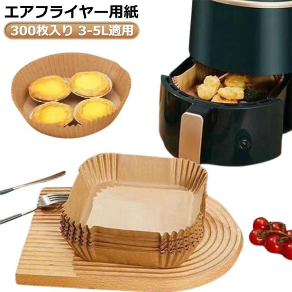 丸型：直径16.5cm 高さ4.5cm 四角型：幅16.5cm 高さ4.5cm    ※実寸はメジャー採寸の為、若干の誤差が生じる場合があります。