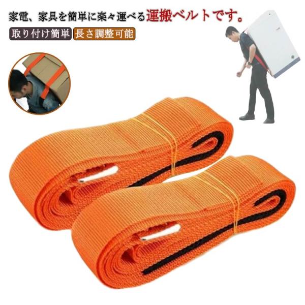 サイズ：約5m※商品のサイズは手作業で測定させて頂いておりますので、若干の誤差があります。