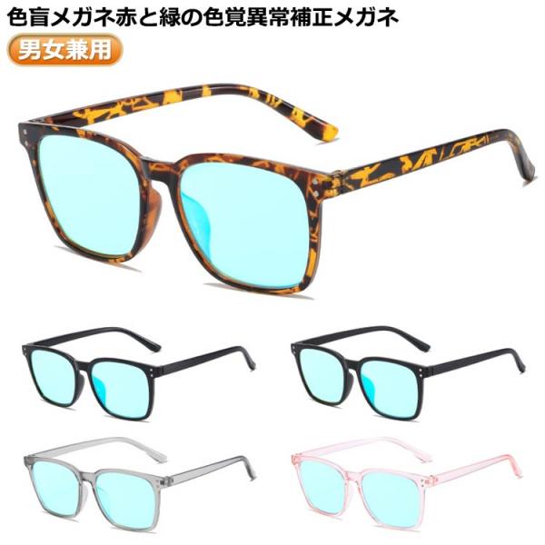 サイズ：写真通り 重量24g ※上記サイズは平置き実寸になります。 サイズ表の実寸法は商品によって1-3mm程度の誤差がある場合がございます。