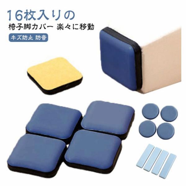 厚さ: 6.56MM、丸型19mm 丸型20mm 四角20×20mm 丸型22mm 四角22×22mm 丸型25mm 四角25×25mm 三角35×35×45mm 丸型30mm 四角30×30mm 丸型40mm 四角40×40mm 丸型50mm