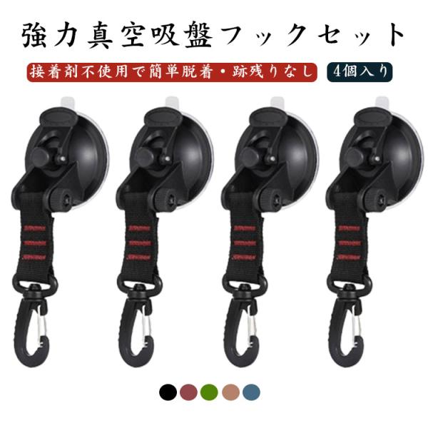 写真通り※サイズ計測には誤差が生じます。