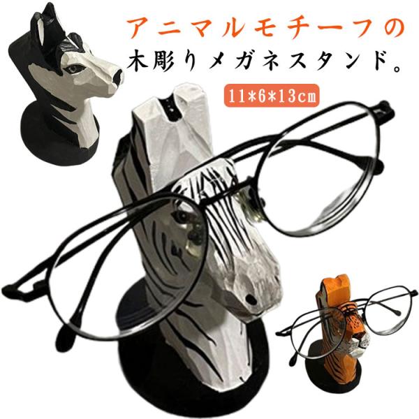 F　11*6*13cm※サイズ表の実寸法は商品によって1-3cm程度の誤差がある場合がございます。