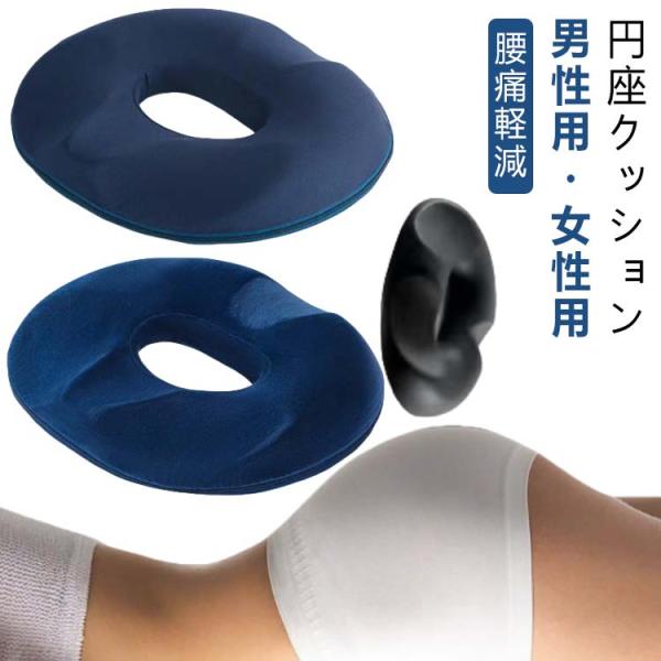 サイズ図を参考してください。※サイズは手作業で測定されますので、多少の誤差が生じる場合がございます。