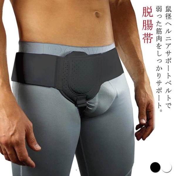 サイズ：約38*10cm※サイズ計測には誤差が生じます。