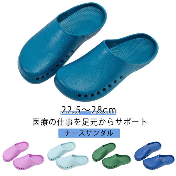 35〜36（22.5cm〜23.0cm） 37〜38（23.5cm〜24.0cm） 39〜40（24.5cm〜25.0cm）　41〜42（25.5cm〜26.0cm）　43〜44（26.5cm〜27.0cm）　45〜46（27.5cm〜28...
