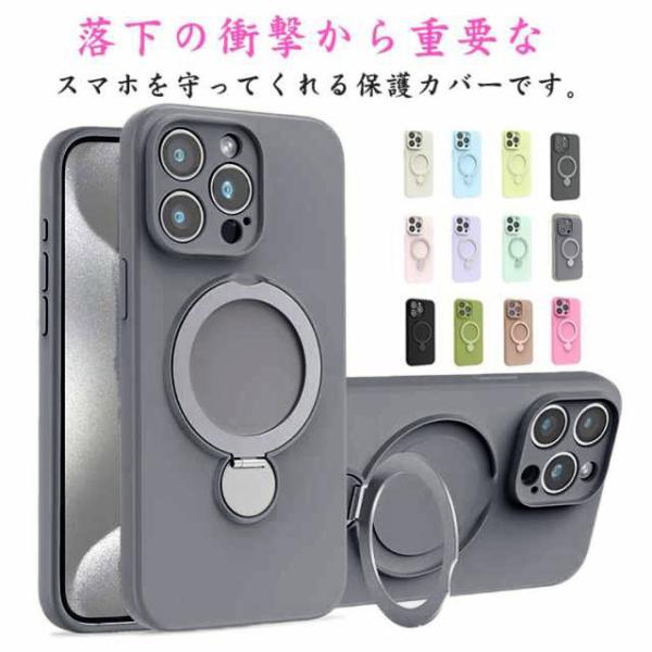 iPhone16iPhone16ProiPhone16ProMaxiPhone15iPhone15ProiPhone15ProMaxiPhone14iPhone14ProiPhone14ProMaxiPhone13iPhone13ProiP...