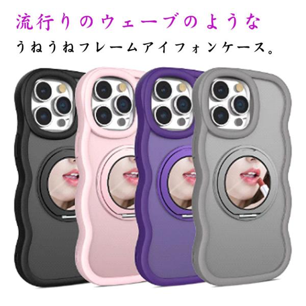 iPhone16iPhone16plusiPhone16ProiPhone16ProMaxiPhone15iPhone15plusiPhone15ProiPhone15ProMaxiPhone14iPhone14plusiPhone14Pr...