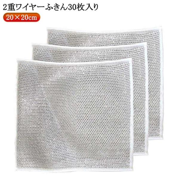 ※実寸はメジャー採寸の為、若干の誤差が生じる場合があります。