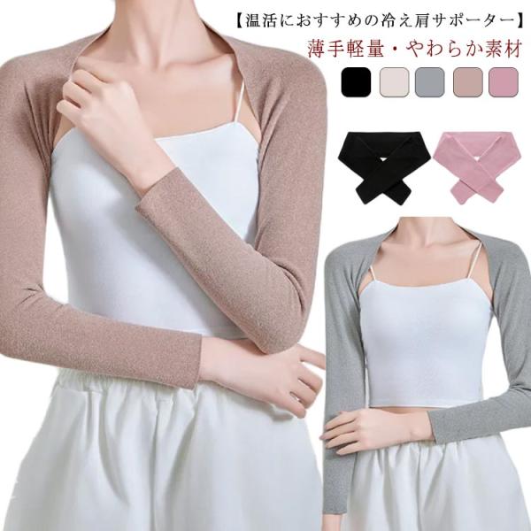 サイズ：【M】おすすめ体重40-55kg【L】おすすめ体重55-70kg【XL】おすすめ体重70-100kg