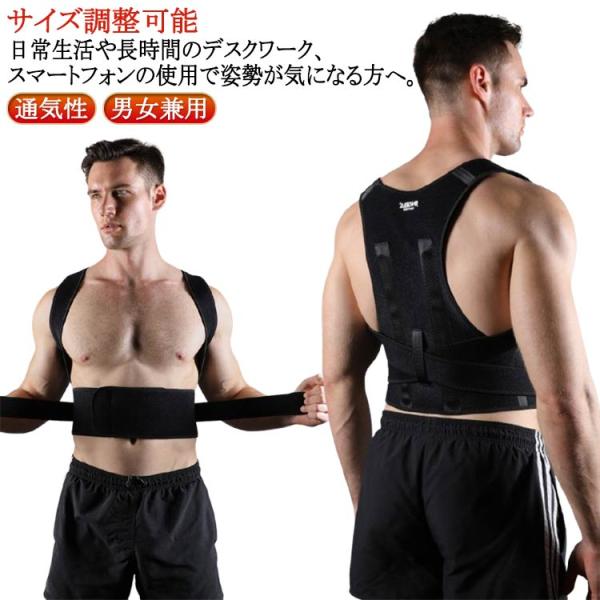 M　お勧め体重45-65kg　ウエスト65-80cmL　お勧め体重65-80kg　ウエスト75-85cmXL　お勧め体重80-95kg　ウエスト85-95cm2XL　お勧め体重95-110kg　ウエスト95-105cm