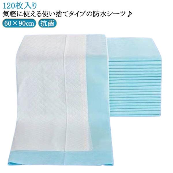 ※サイズ表の実寸法は商品によって1-3cm程度の誤差がある場合がございます。