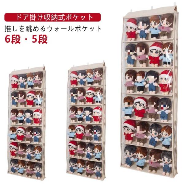 写真通り※サイズ表の実寸法は商品によって1-3cm程度の誤差がある場合がございます。