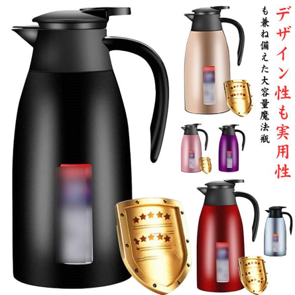 2000ml：14.5*30cm　※サイズ表の実寸法は商品によって1-2cm程度の誤差がある場合がございます。　