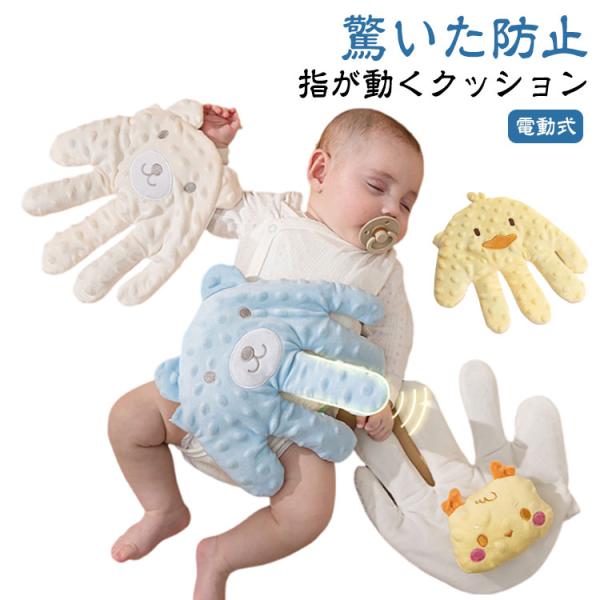 サイズ：25*26cm ※サイズ計測には誤差が生じます。