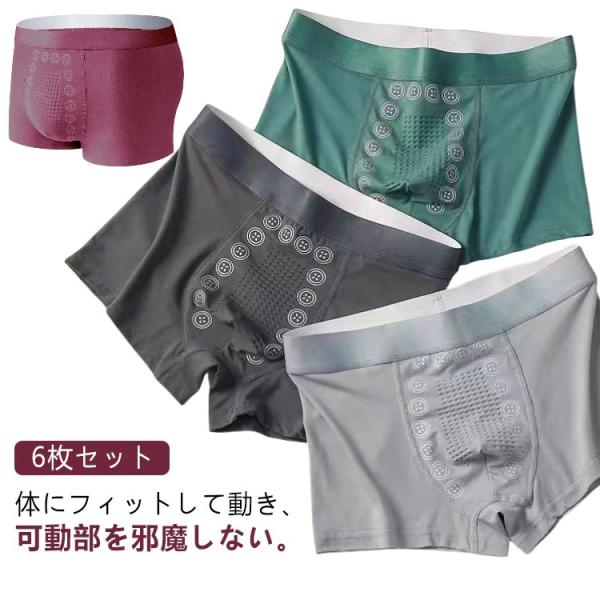 L　ウェスト33　着丈22　ヒップ40XL ウェスト35　着丈24　ヒップ422XL ウェスト37　着丈26　ヒップ443XL ウェスト39　着丈28　ヒップ464XL ウェスト41　着丈30　ヒップ48※サイズ表の実寸法は商品によって1-...