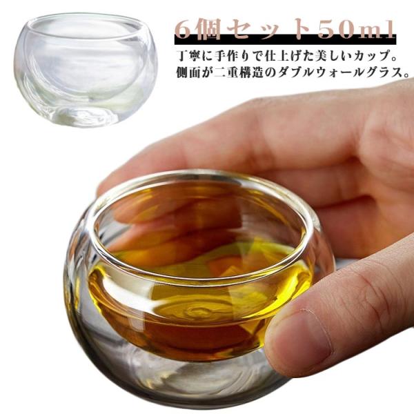 サイズ：50ml：口径5cm 高さ4cm※平置きサイズの計測の為、若干の誤差が発生することがございます。