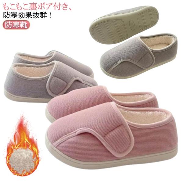 36-37：22.5-23cm  38-39：23-23.5cm  40-41：24-24.5cm  42-43：25-25.5cm