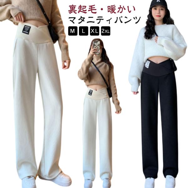 【M】お勧め体重40-55kg　【L】お勧め体重55-67.5kg　【XL】お勧め体重67.5-82.5kg　【2XL】お勧め体重82.5-100kg