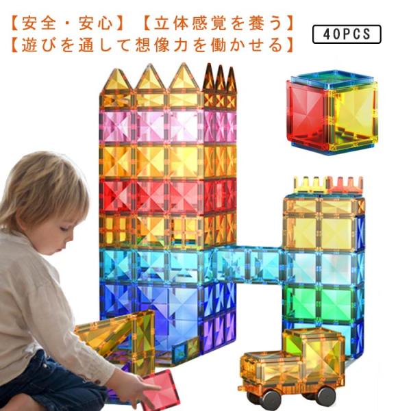 サイズ：梱包サイズ：24×16.3×4.5cm おすすめ年齢3才以上※サイズ計測には誤差が生じます。