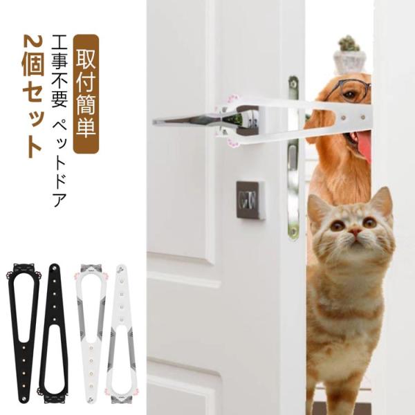 サイズ：ねこ(31.5*8*0.3cm) さかな(33.5*8.5*0.3cm)