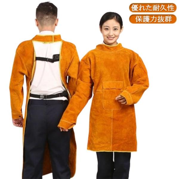 サイズ：85cm 105cm 120cm※測定方法によって誤差が生じますので、予めご了承下さい。