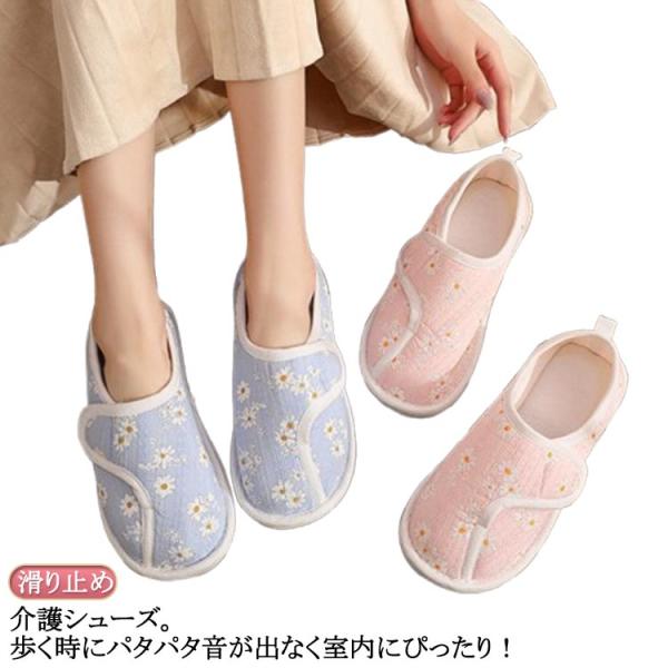 サイズ：34-35（22-22.5cm） 36-37（23-23.5cm） 38-39（24-24.5cm） 40-41（25-25.5cm） 42-43（26-26.5cm）