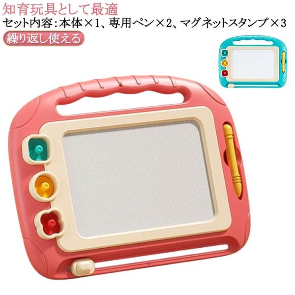 サイズ：ボードサイズ：27.5×21cm 画面サイズ：16.5×11cm※サイズ計測には誤差が生じます。