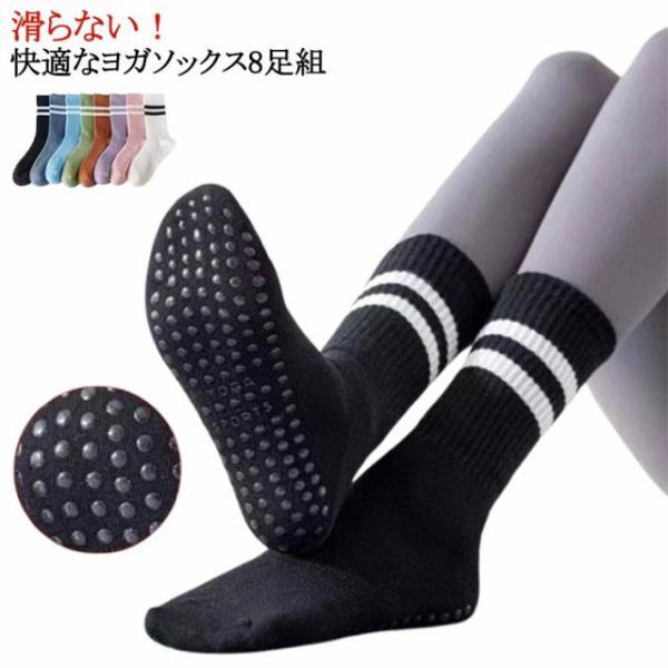 フリーサイズ：22.0cm〜25.0cm