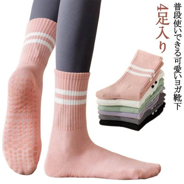 フリーサイズ：22.0cm〜25.0cm