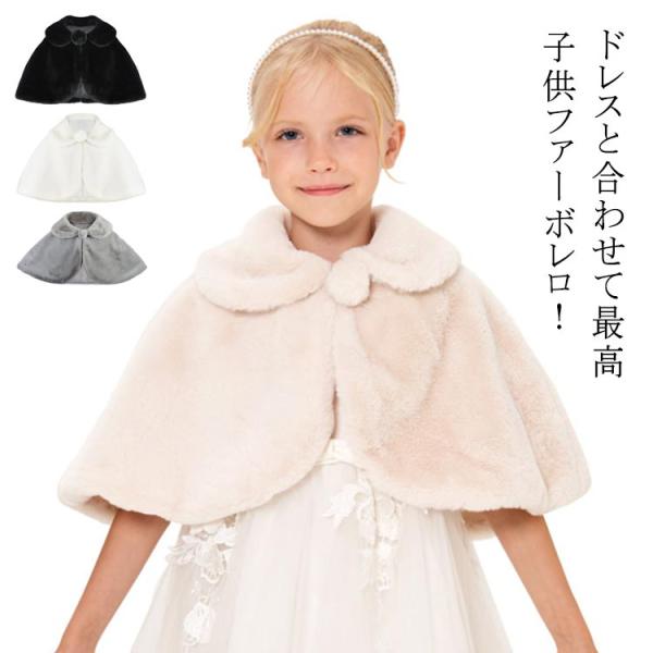 ※サイズ表の実寸法は商品によって1-3cm程度の誤差がある場合がございます。