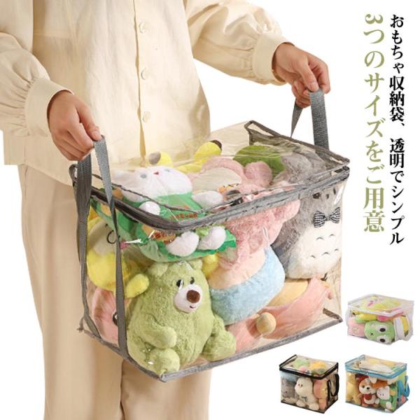 S:23*23*17CMM:25*32*24CML:32*38*24CM※サイズ表の実寸法は商品によって1-3cm程度の誤差がある場合がございます