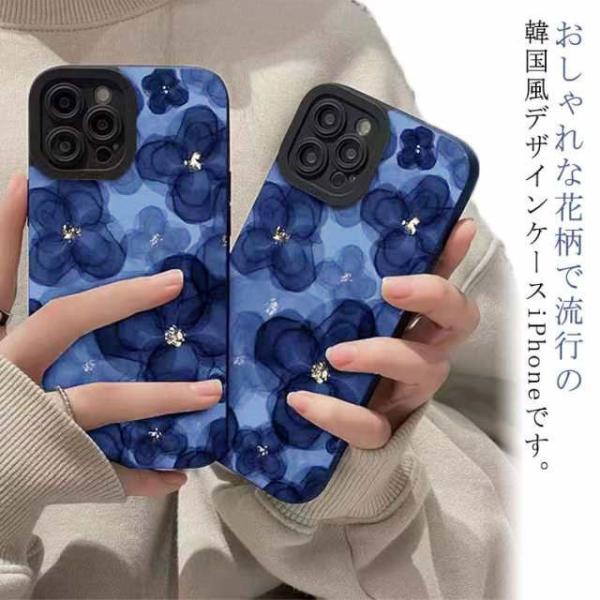 「対応機種」   iPhone15 iPhone15Plus iPhone15Pro iPhone15ProMax iPhone14 iPhone14Plus iPhone14Pro iPhone14ProMax iPhone13 iPho...