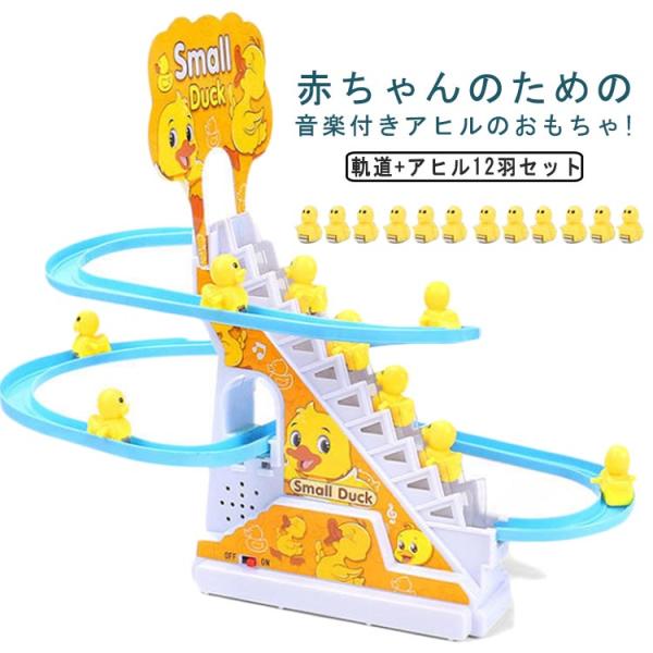 サイズ：42*14*30cm 対応電池：単三電池ｘ2本(別売) ※素人採寸ですので、1-3cm程度の誤差がある場合がございます。