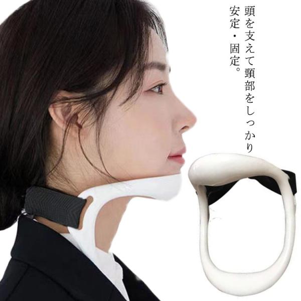 首用サポーター