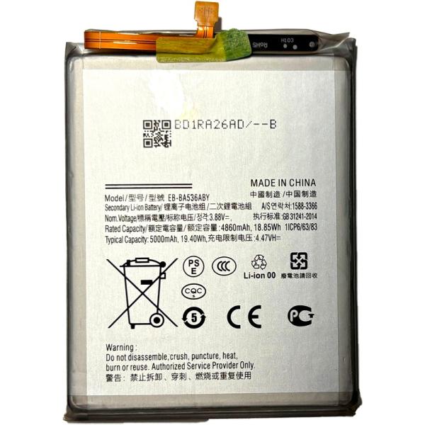 EB-BA536ABY/EB-BA336ABY