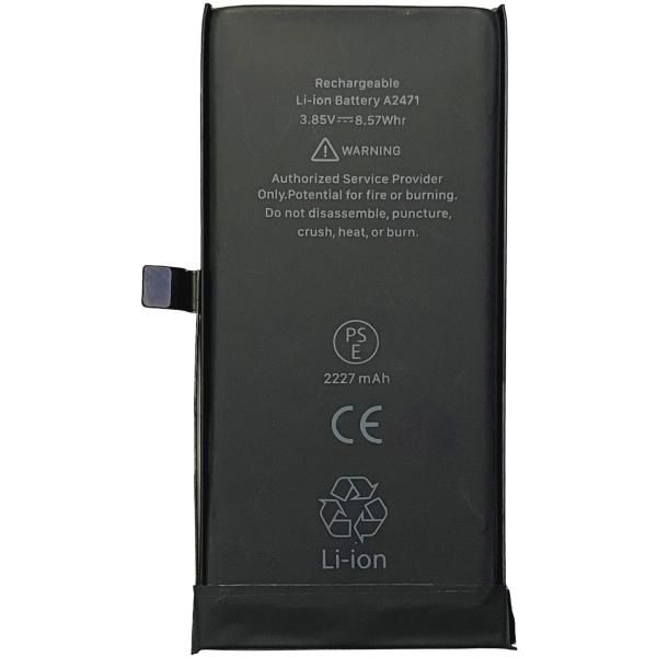 【不明 表示なし】iPhone 12mini 用互換バッテリー