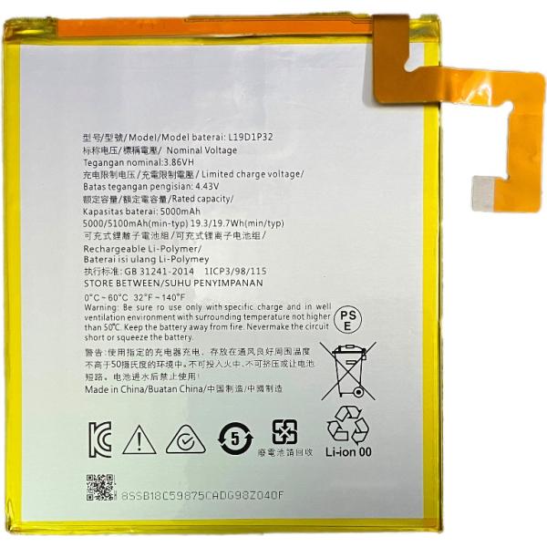 LAVIE Tab E TE510/KA 用互換バッテリー