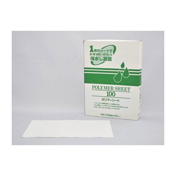 １枚で200cc吸収量を増やせます。○吸収量：200cc