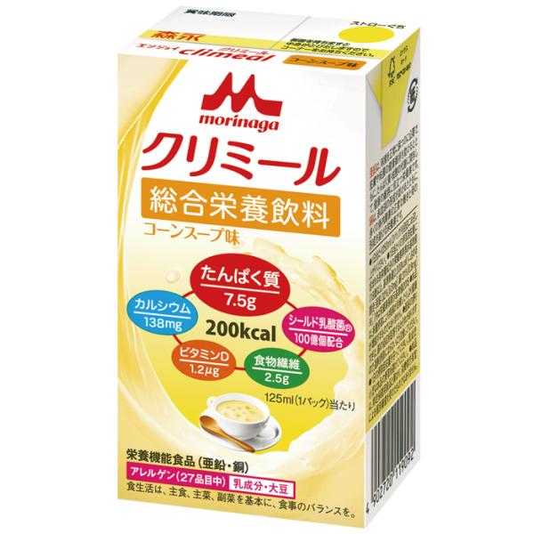 材質　＜原材料＞　デキストリン、乳たんぱく質、植物油、グラニュー糖、難消化性デキストリン、乳酸菌（殺菌）、乾燥酵母、カゼインNa、pH調整剤、乳化剤、香料、塩化K、クチナシ色素、炭酸Mg、V．C、クエン酸鉄Na、V．E、ニコチン酸アミド、グ...