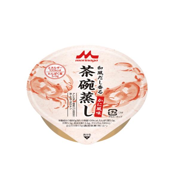 材質　主要原材料：デキストリン、鶏卵、コラーゲンペプチド、かつお節調味液、植物油、ほたてエキス（ほたて風味のみ）、食塩（ゆず風味、とり風味、まつたけ風味のみ）、寒天、昆布エキス（かつお風味のみ）、調味料（アミノ酸等）、ゲル化剤（増粘多糖類）...