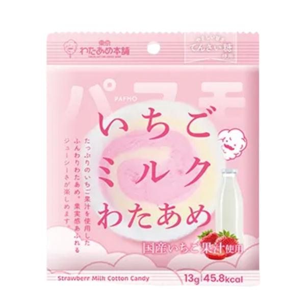 果物の果汁をたっぷり使用したふんわりわたあめ。果実感あふれるジューシーさが楽しめます。環状オリゴ糖配合なのでおなかにもやさしい商品サイズ1個あたり：約120mm×150mm×30mm1箱あたり：約180mm×120mm×140mm※本商品は...