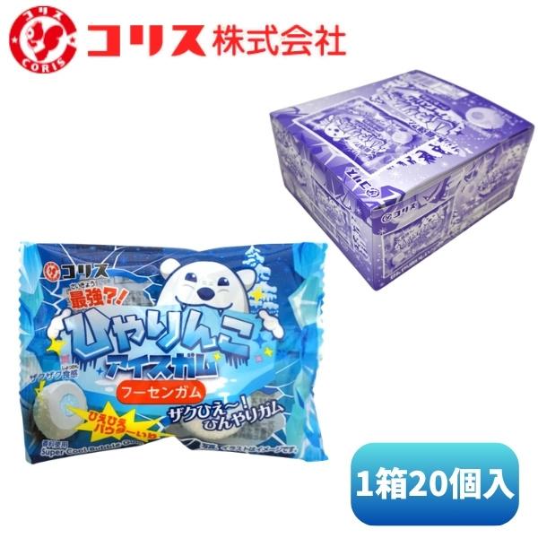 ガムの中央にザクザク食感のひんやりパウダーが入っていて、新感覚ザクひえ食感1個に3粒入り商品サイズ1個あたり：約100mm×18mm×70mm1箱あたり：約165mm×145mm×80mm