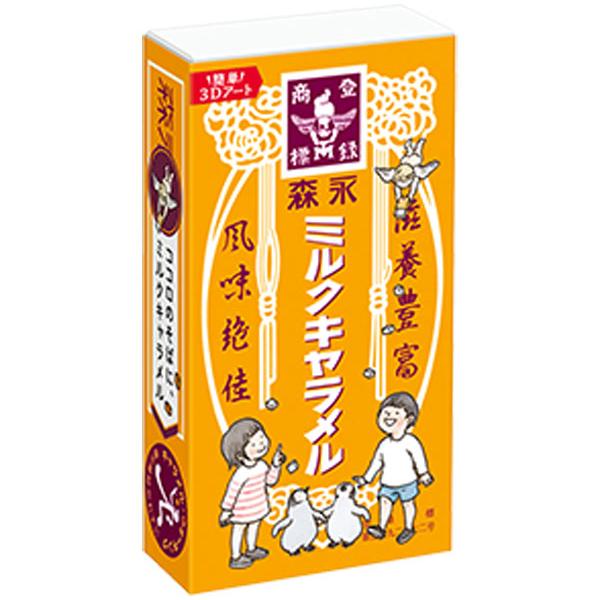森永といえばミルクキャラメル！国産ミルクを100％使用しておりミルクのうま味にこだわった伝統の味です。1箱12粒入り商品サイズ1個あたり：約85mm×45mm×20mm1箱あたり：約100mm×90mm×85mm2024年4月より販売価格が...