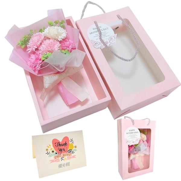 ラッピングバッグ入りブーケ【カラー】ピンク系 【ラッピングバッグサイズ】 約20x30x16cm 【付属品】メッセージカード母の日の代表のお花カーネーションをベースにしたブーケをそのまま飾れるラッピングバッグにお入れしてお届けします。飾る場...