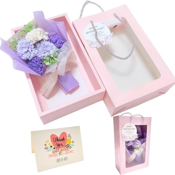 ラッピングバッグ入りブーケ【カラー】パープル系 【ラッピングバッグサイズ】 約20x30x16cm 【付属品】メッセージカード母の日の代表のお花カーネーションをベースにしたブーケをそのまま飾れるラッピングバッグにお入れしてお届けします。飾る...