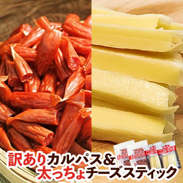 【メール便配送についてのご注意】・商品はメール便でお届けいたします。・代金引換での配送はできません。代金引換でのご注文の場合はキャンセルさせて頂きます。・メール便商品は、5セット以上で宅配便でお届け致します。・お荷物がポストに入らないなどの...