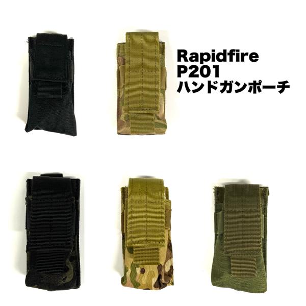 サイズ：約13×６cm