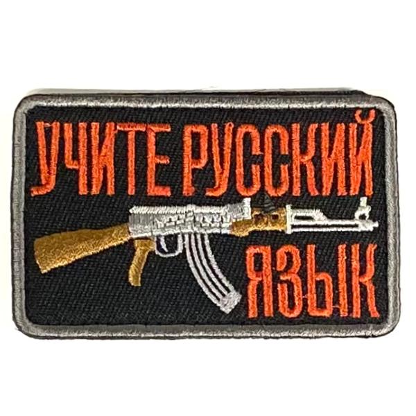 サイズ：約5×9ｃｍ