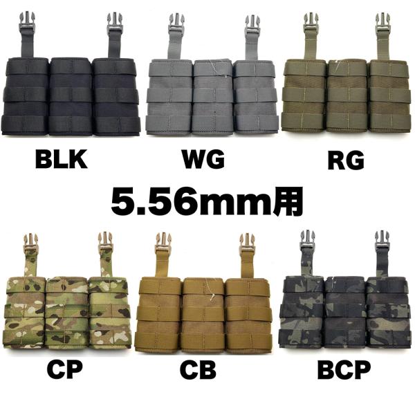 サイズ：約13.5×4.5×20cm一般的なマグポーチよりも保持力が強い商品となります。インサートが固いうちは抜き差しに力が要りますが製品仕様となります。※バックルはWosport製品のみに適応いたします。社外品には取り付けできませんのでご...